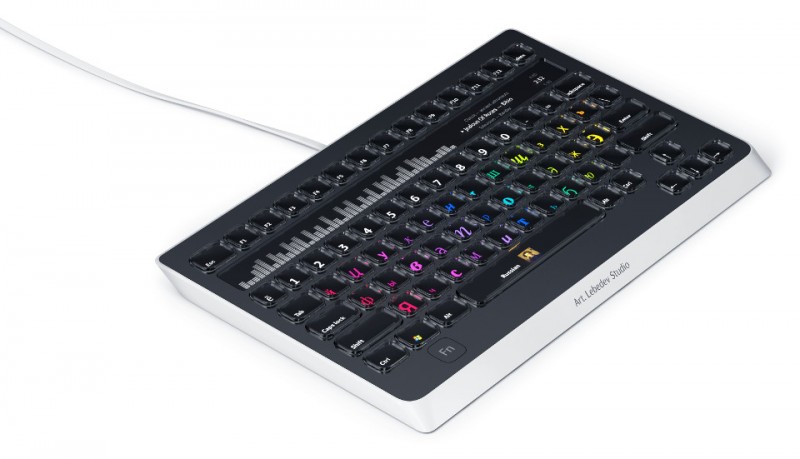 Teclado Optimus Popularis | buenespacio